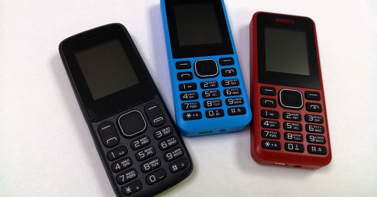 ¿Por qué aumentan las ventas de los móviles sin acceso a Internet en ...